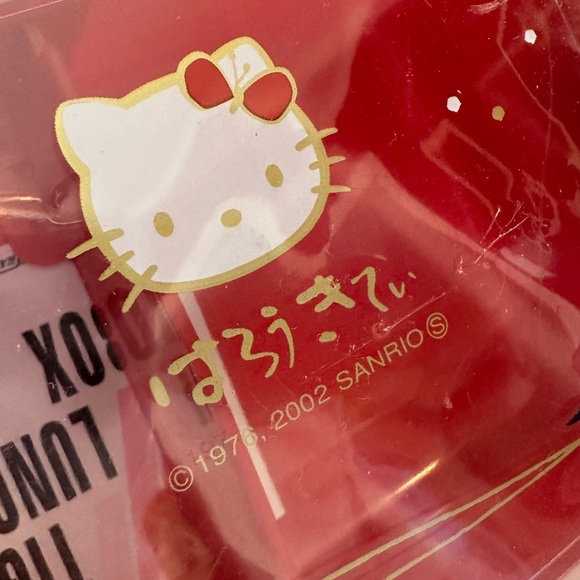 Sanrio | Kitchen | Vintage Sanrio Hello Kitty Bento Box And Chopsticks ...